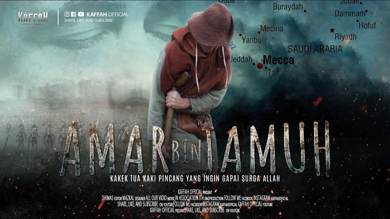 Ammar Bin Jamuh - Seorang Kaki Pincang yang Ingin Gapai Surga Allah ...