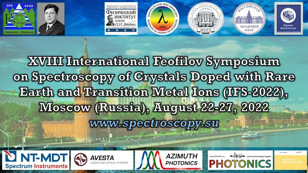 Feofilov symposium day 5 - YouTube