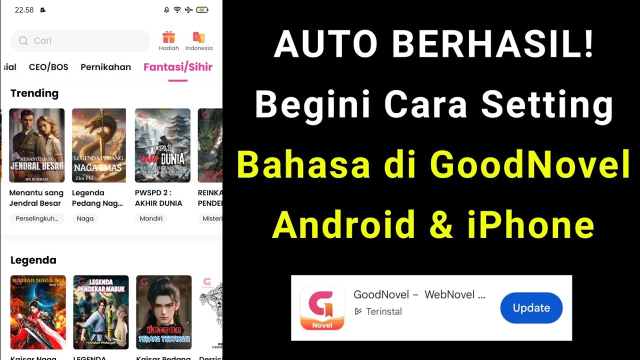 Cara Mengubah Bahasa di GoodNovel | Cara Mengganti Bahasa Di Aplikasi GoodNovel - YouTube