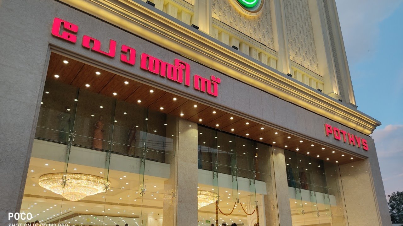 Pothys Ernakulam#Pothyskochi - YouTube