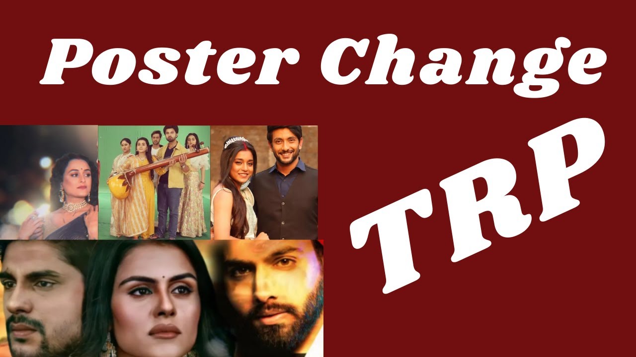 Poster Change Reason TRP - YouTube