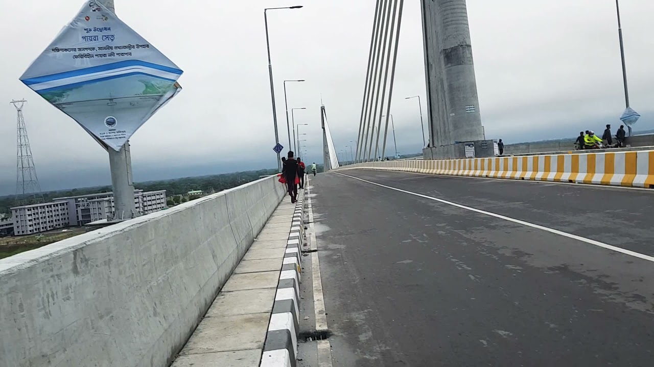 Payra Bridge - পায়রা সেতু💛 ️# Bridge - YouTube