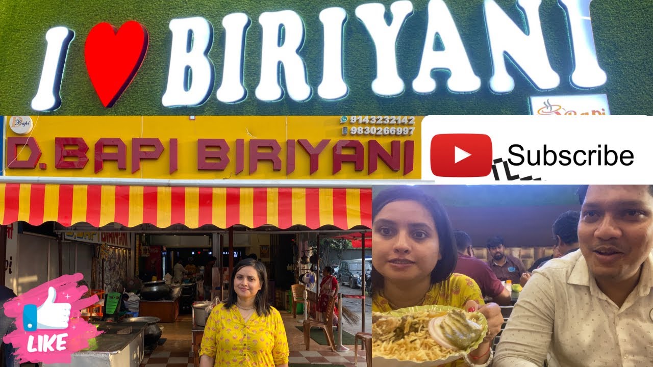 Visit D Bapi Biryani Barrackpore | 200gm to 220gm Mutton With Unlimited ...