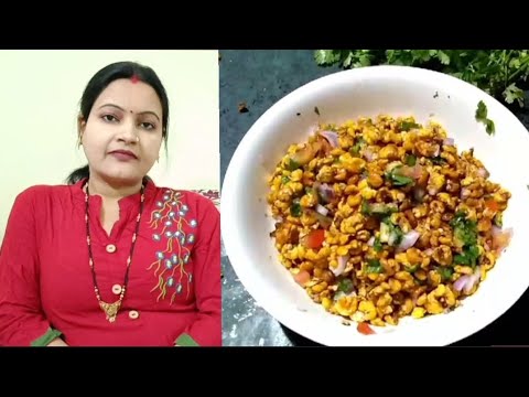 Makke ki jhalmuri I Bihari bhuja I Corn Recipes | Sweet Corn Recipes ...