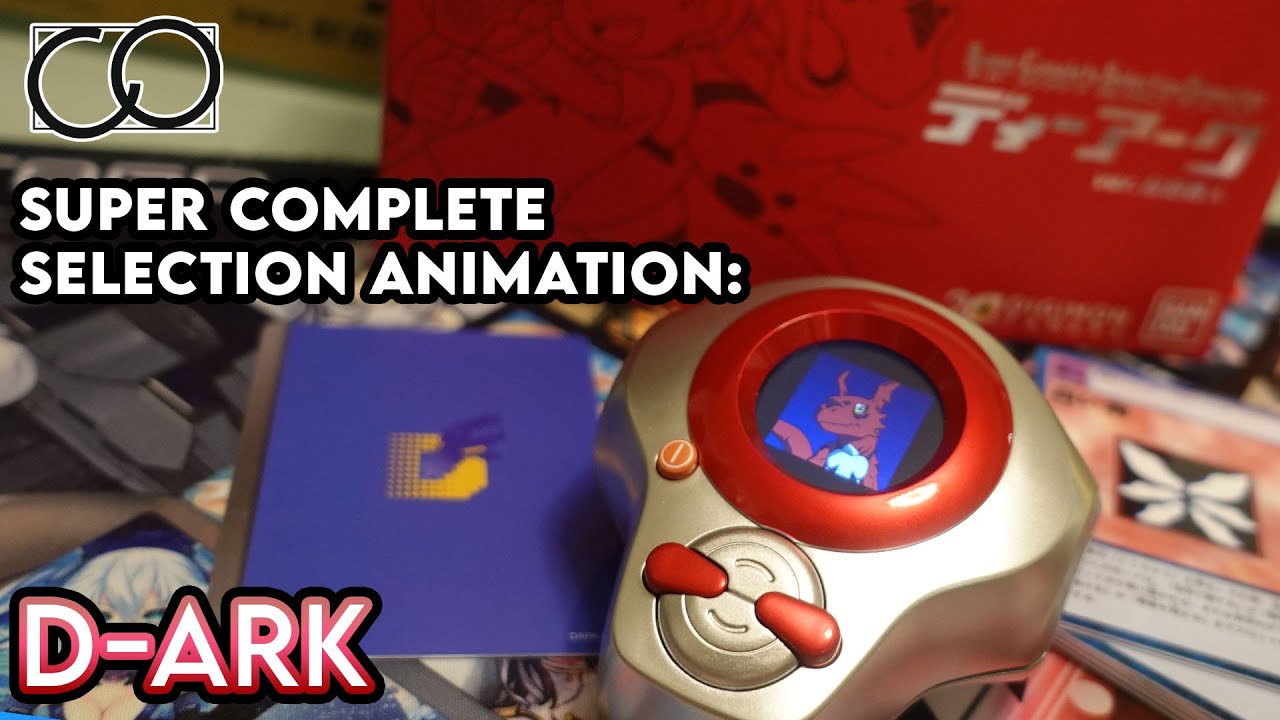 DIGIMON SUPER COMPLETE SELECTION ANIMATION! D-Ark (Takato Ver.) Box ...