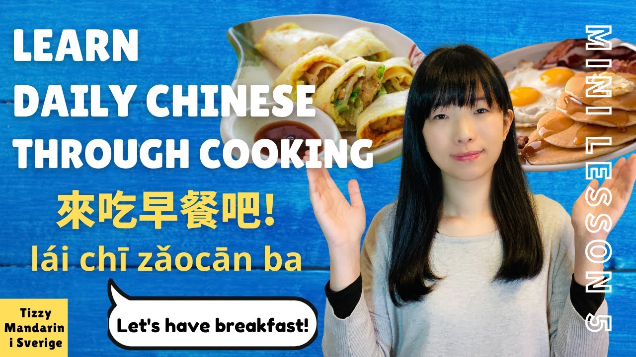 【2021 Learn Daily Chinese】Slow Chinese Mini Lessons for Beginners｜Learn ...