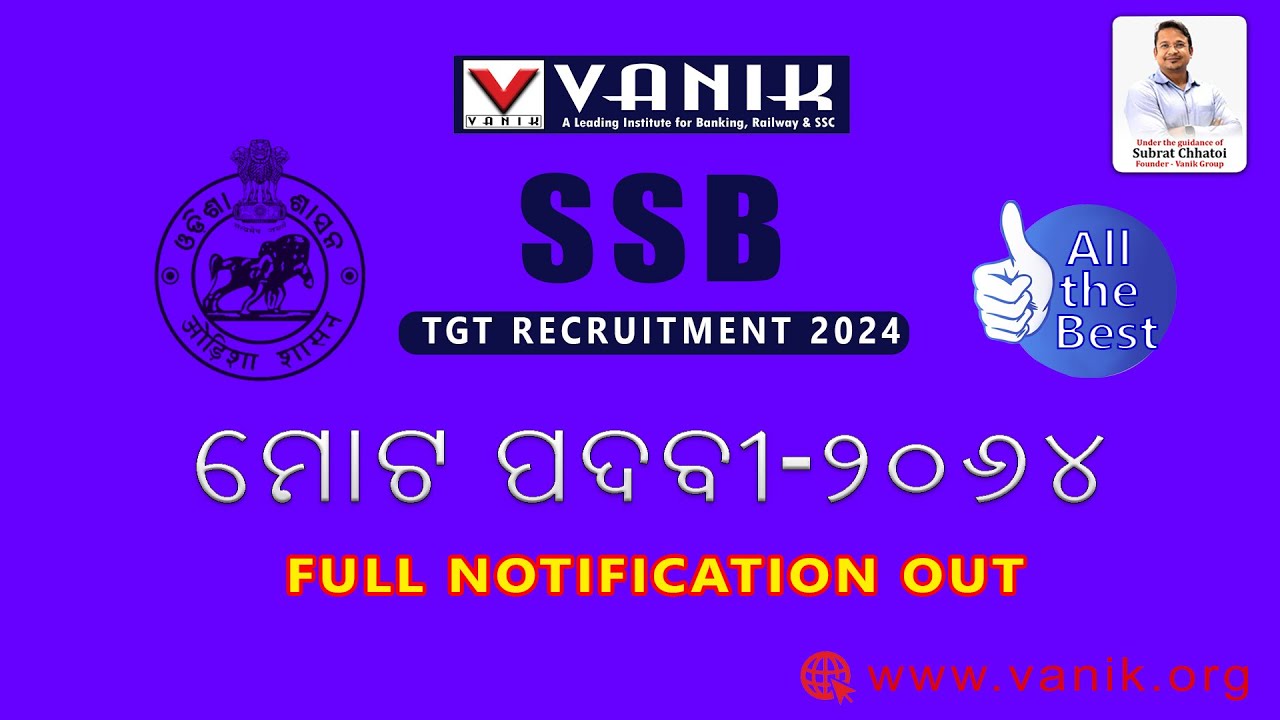 SSB TGT SYLLABUS 2024 || SSB TGT || FULL DETAILS VIDEO #vanik #ssb #tgt ...