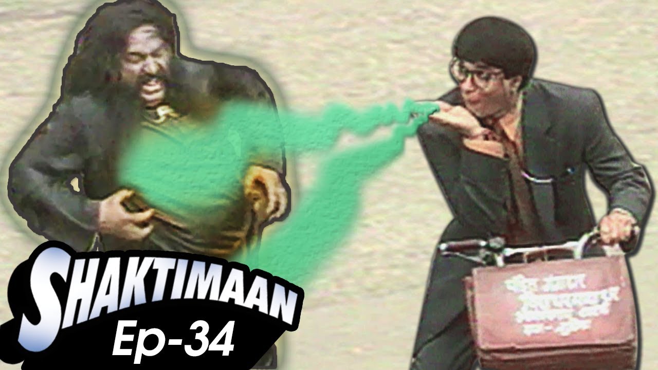 Shaktimaan Episode 34 - अंधेरा (खुजली) कायम रहे Best Indian Superhero ...