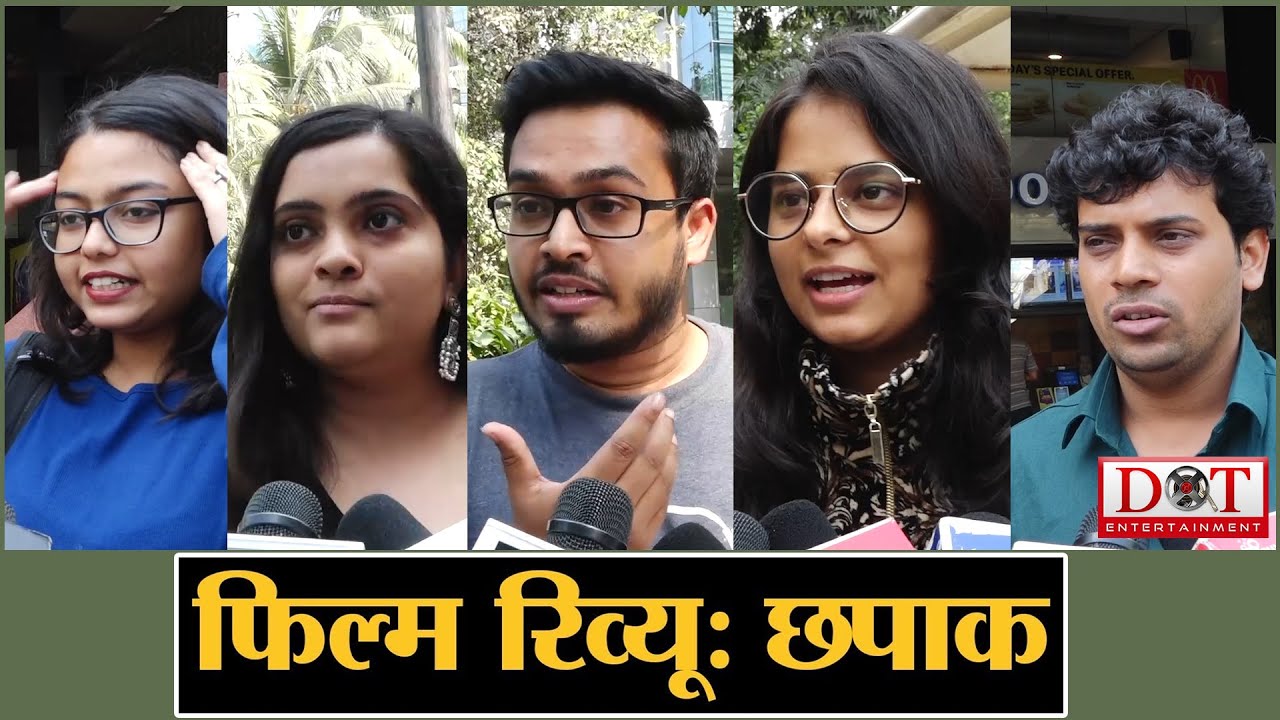 CHAPPAK Movie Public Talk | CHAPPAK Movie Review | Deepika Padukone ...