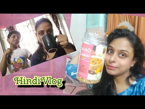 #Aaj Lunch Keya Kiya #indianvloggernibedita #daily_vlog #hindivlogger ...