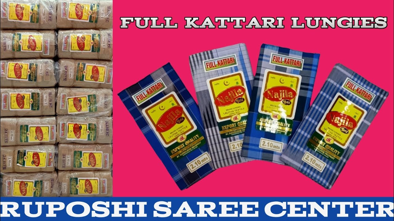 Najila Lungi Full Kattari Design | Cotton Lungies | Kattari Lungi By ...