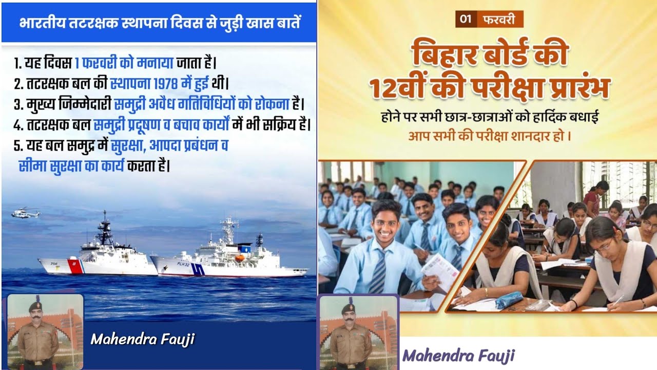 Zupee Ludo online hai 1 rupaye ka game, live On - YouTube