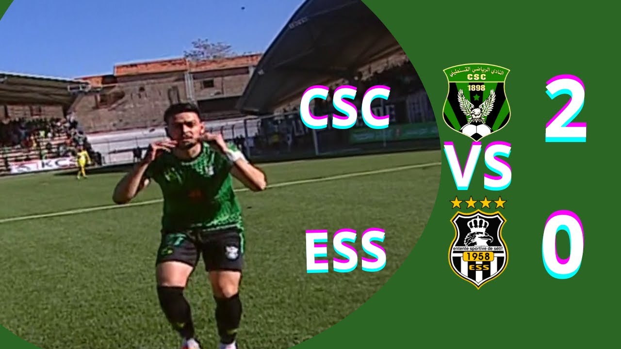 CSC VS ESS, RÉSUMÉ DES MEILLEURS MOMENTS DU MATCH. - YouTube