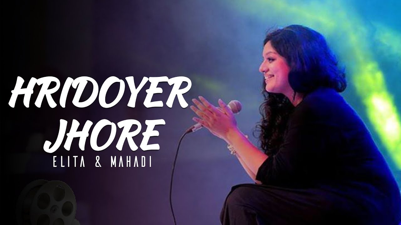 Hridoyer Jhore - Elita & Mahadi | Jago Music Fest Acordes - Chordify