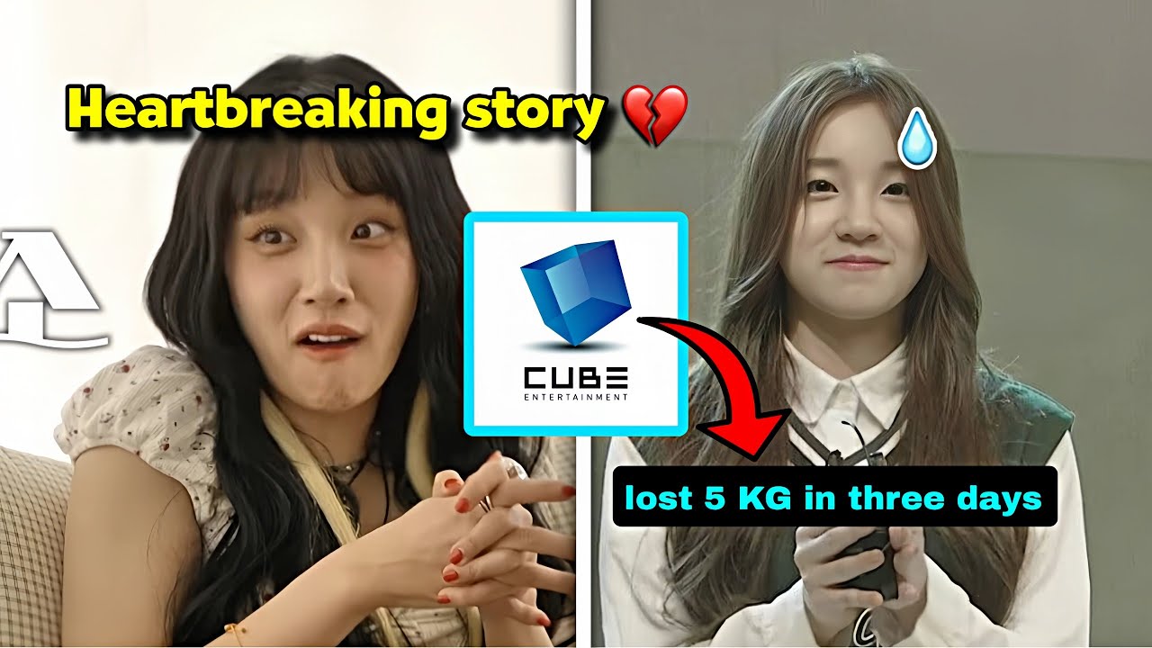 Yuqi's Heartbreaking story during her training period at Cube ...