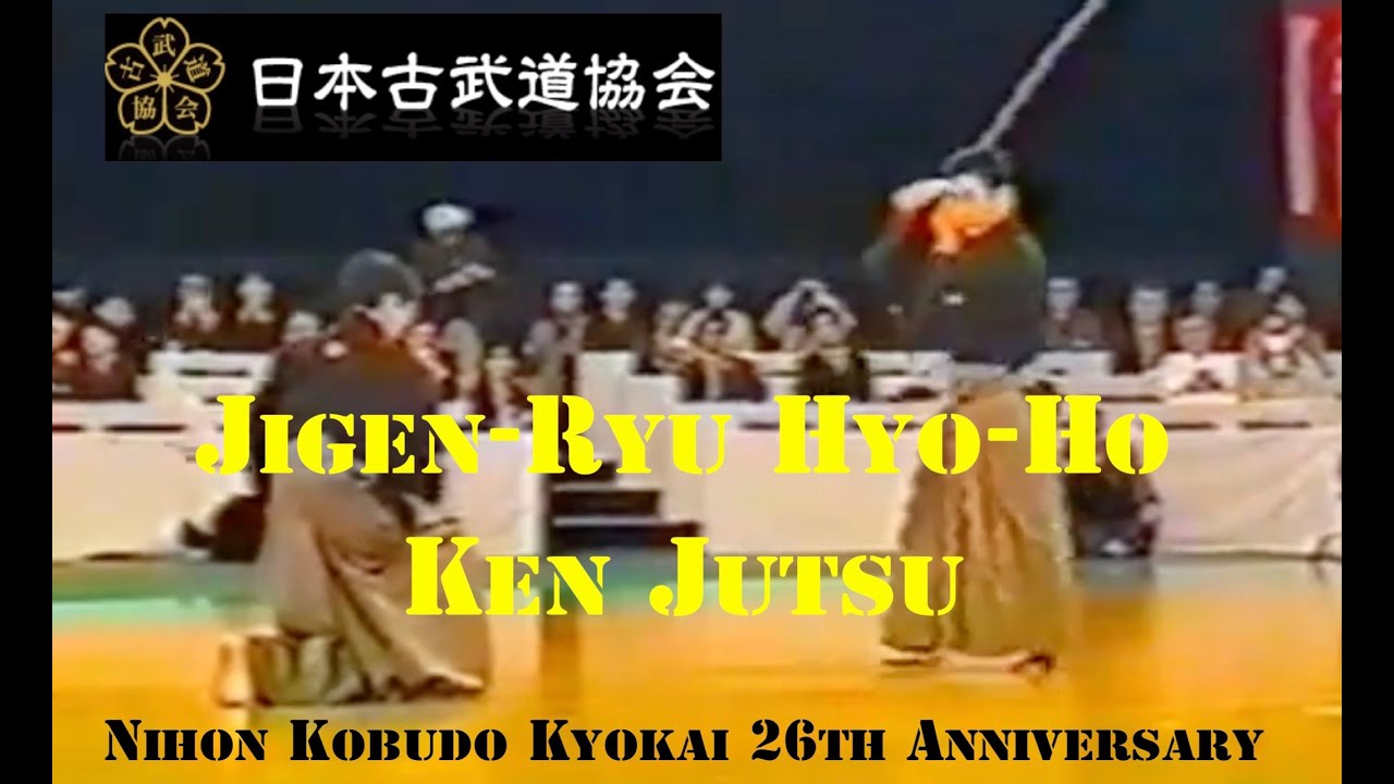 Jigen-Ryu Hyo-Ho Ken-Jutsu - Nihon Kobudo Kyokai 26th Anniversary (2 ...