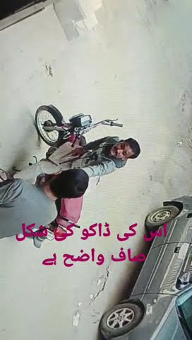 PIB COLONY EXACT INFRONT OF HASHMI MOSQUE. - YouTube