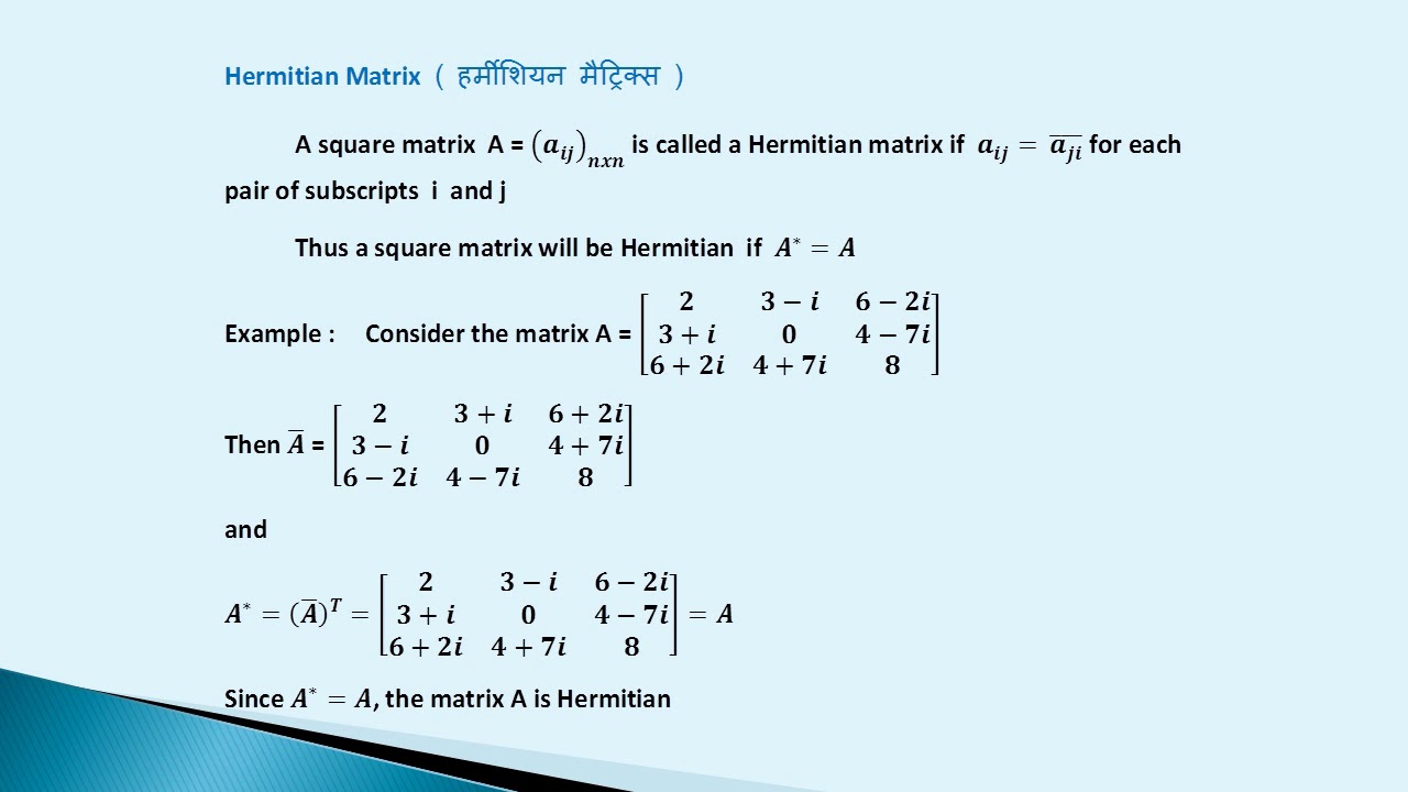 B.Sc I Year (Maths) - Algebra - Hermitian and Skew Hermitian Matrices ...