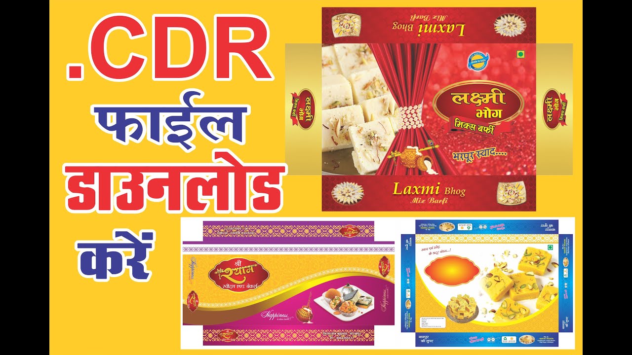 Coreldraw Tutorial | How To Make Sweet Box design - YouTube