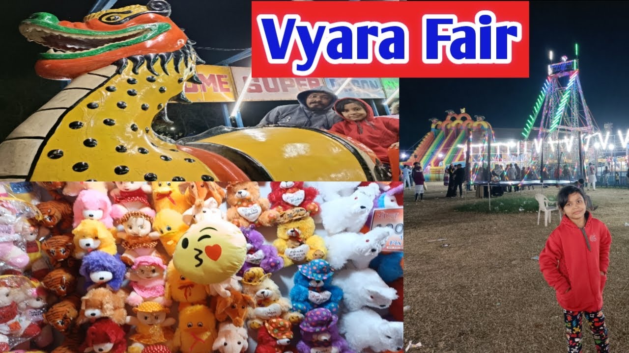 🐉 Dragon train 🐉 ride in Fair / Village Mela / Fun Fair / Rides in Fair ...