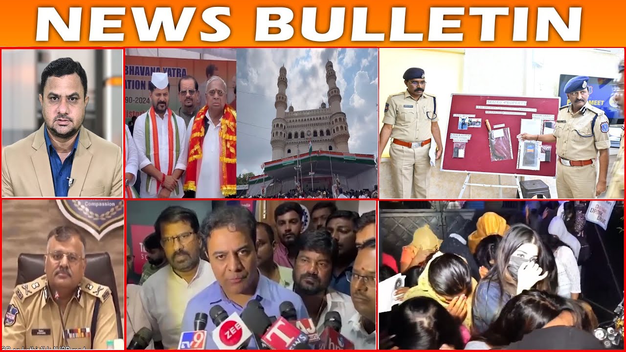 NEWS BULLETIN | 19th October 2024 | BBN NEWS - YouTube