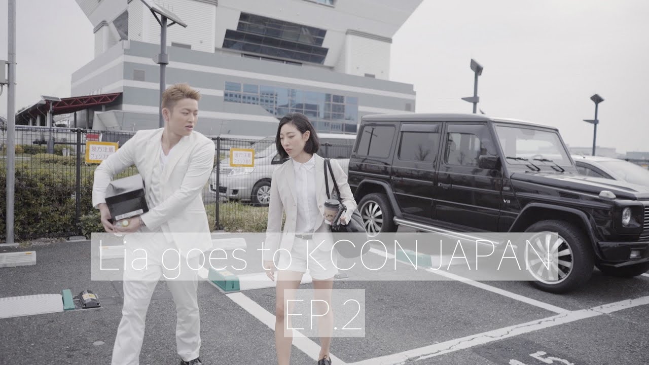 Lia Goes to KCON JAPAN EP.2 - YouTube