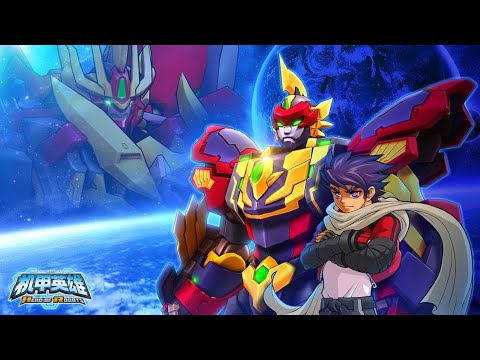 Hero Of Robots : Caesar/Prime Caesar Theme - YouTube