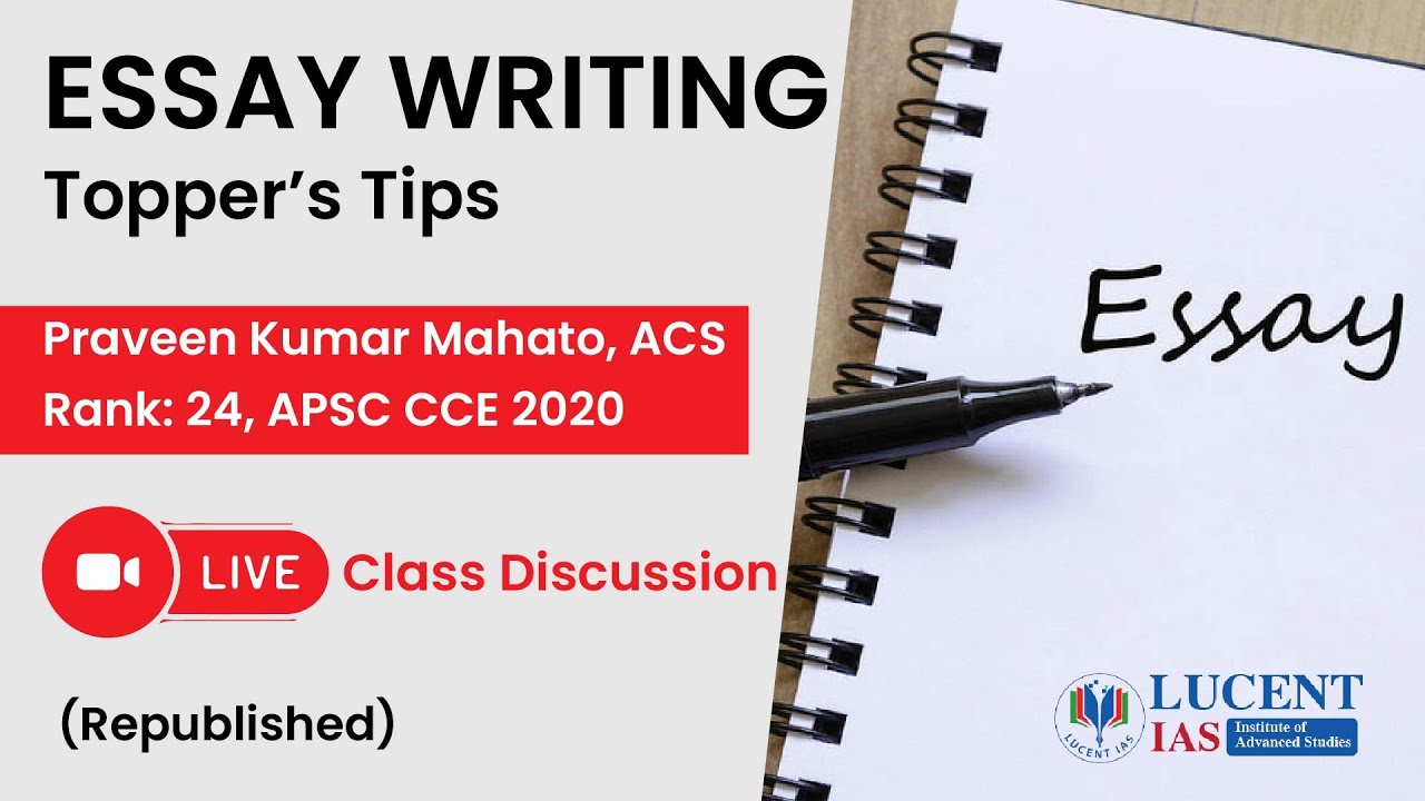 ESSAY WRITING Tips | Toppers' Tips | 𝐏𝐫𝐚𝐯𝐞𝐞𝐧 𝐊𝐮𝐦𝐚𝐫 𝐌𝐚𝐡𝐚𝐭𝐨, ACS - YouTube