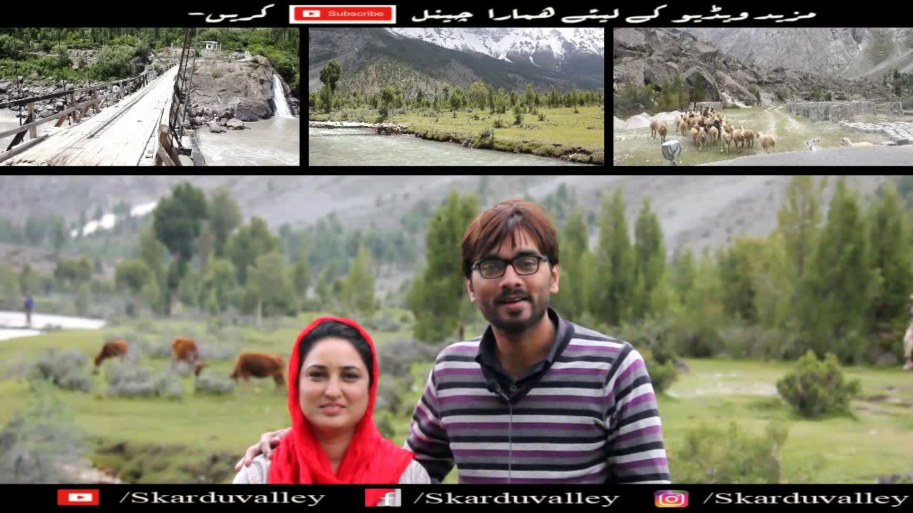 Basho Meadow Skardu - Short Documentary Basho Valley - Basho Valley ...