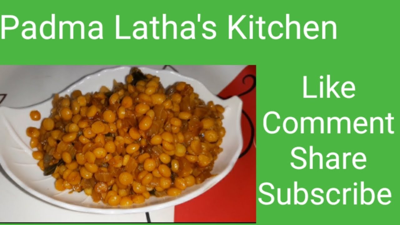 Senagapappu curry || Quick Recipe || Padma Latha's Kitchen - YouTube