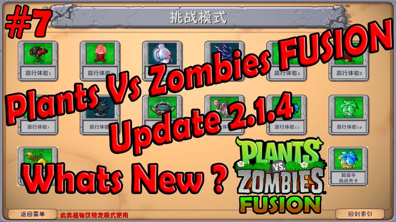 🔴 Update 2.1.4 Plants Vs Zombies FUSION || Game PLANTS VS ZOMBIES ...