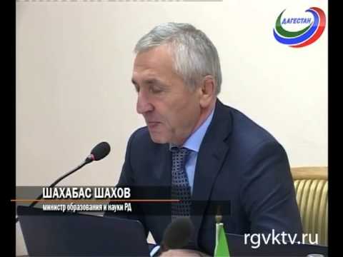 Ш.Шахов провел совещание по проблемам начального профобразования