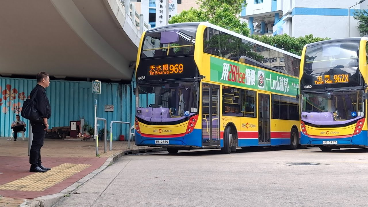 「有一種分手,叫路線...」CTB 969 銅鑼灣(摩頓臺)→天水圍市中心 (新格式) - YouTube