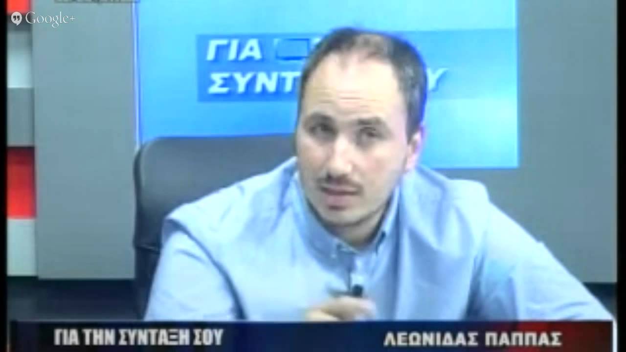 Για την Σύνταξη σου STAR Β.Ελλάδος 20 Μαΐου 2015 - YouTube