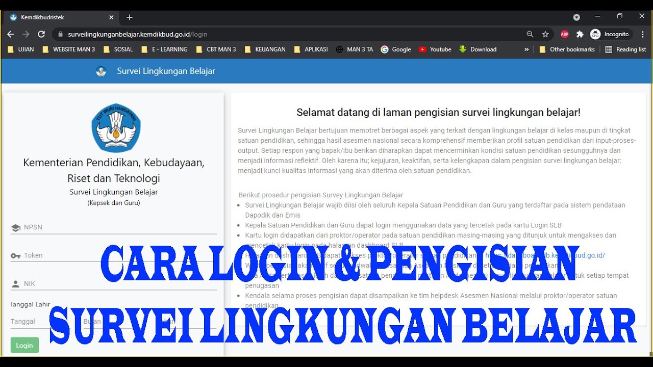 CARA LOGIN & PENGISIAN SURVEI LINGKUNGAN BELAJAR (SLB) - YouTube