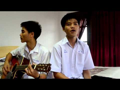 เธอคนนั้น by.Sweet Teen
