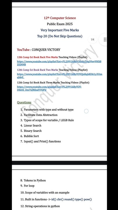 12th Computer Science Important Five Marks Public Exam 2025 #shorts #importantquestions - YouTube