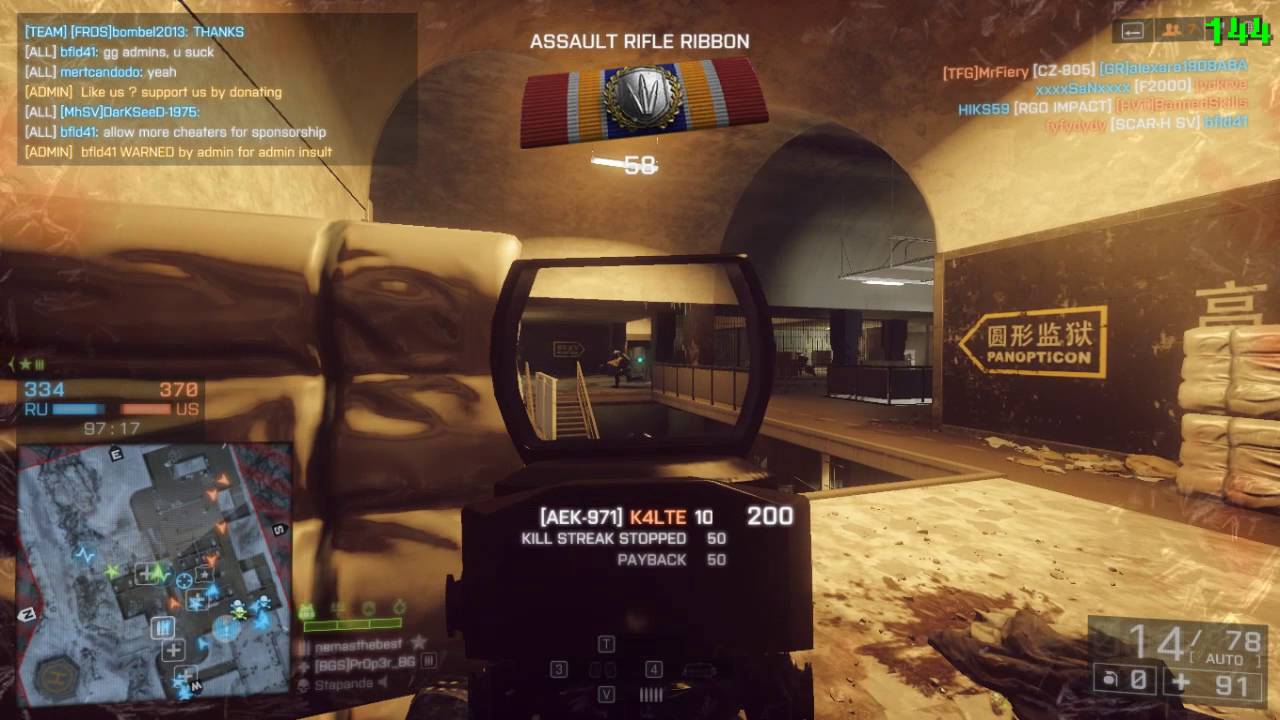 BF4 AEK-971 compensator+stubby test - YouTube