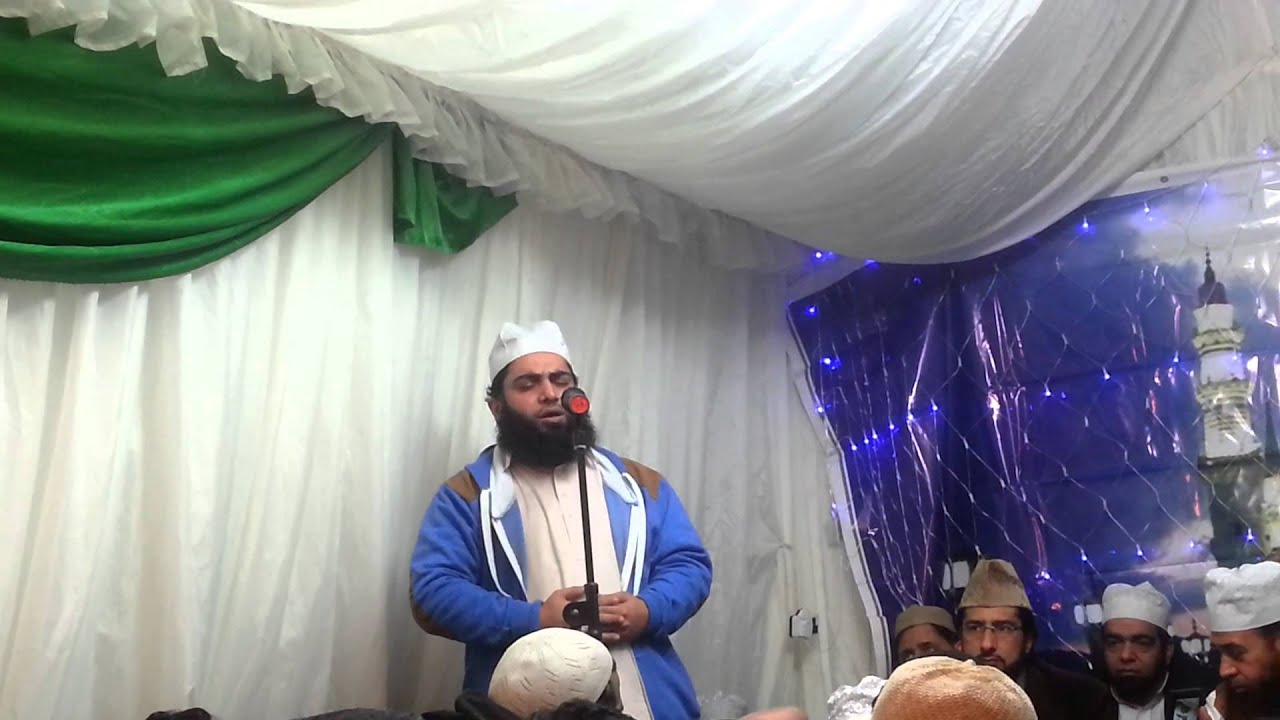 Qari mohammad fiaz - YouTube