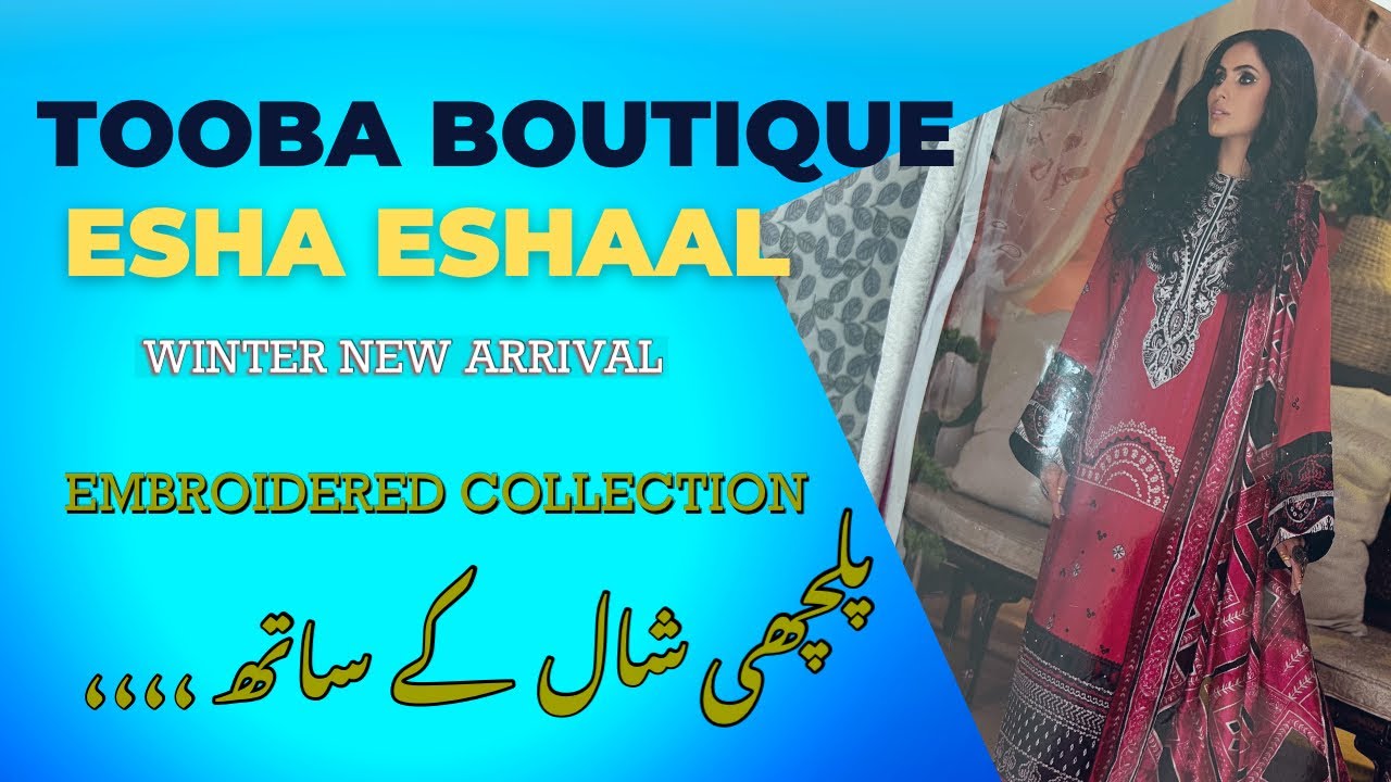 ESHA ESHAAL BY BINILYAS|| NEW ARRIVALS|| WINTER COLLECTION - YouTube