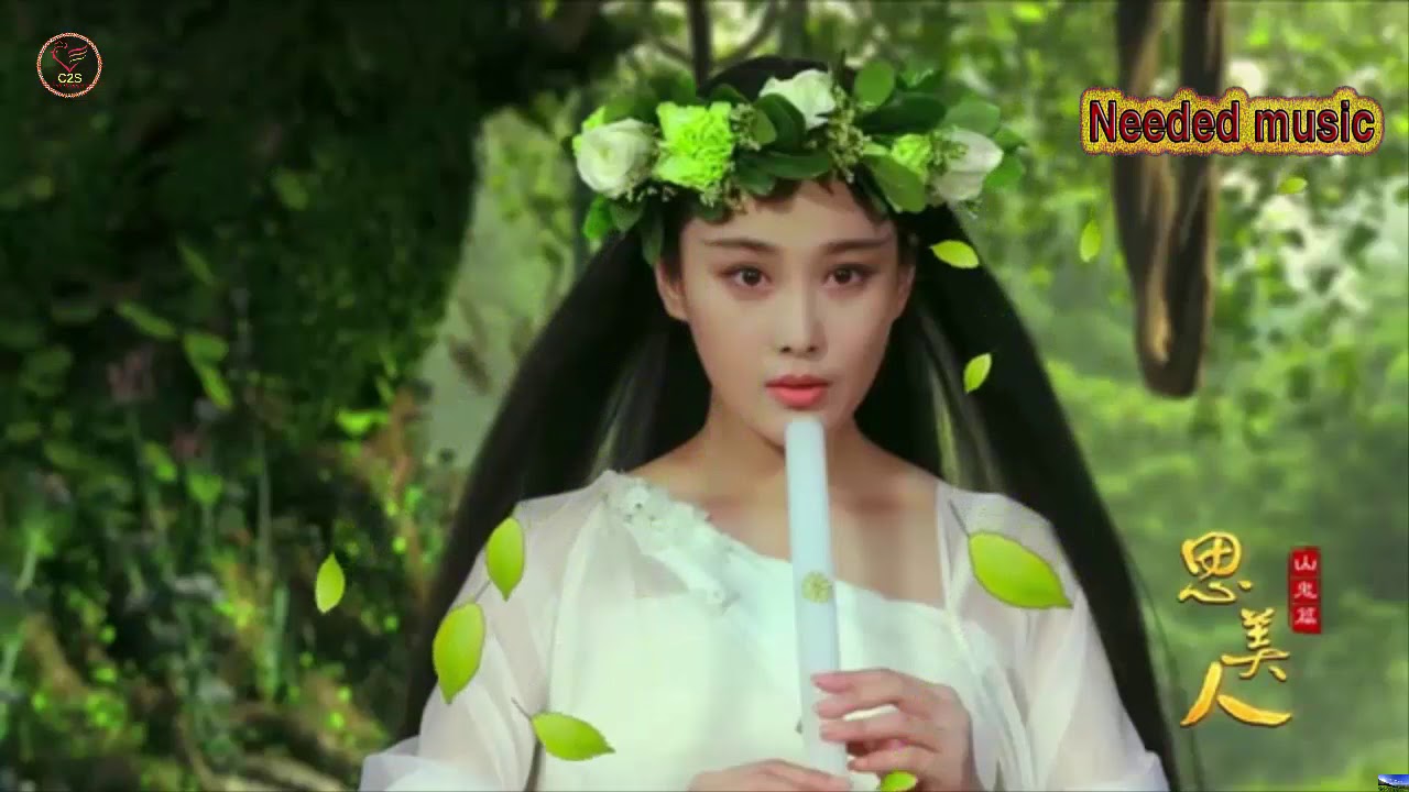 Chinese Bamboo Flute Music - World's Most Beautiful - Traditional ...