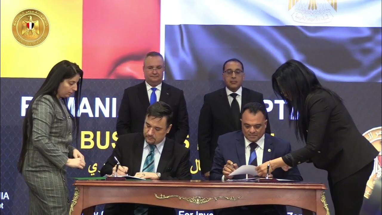 رئيسا وزراء مصر ورومانيا يشهدان توقيع مذكرة تفاهم لتعزيز التعاون في
