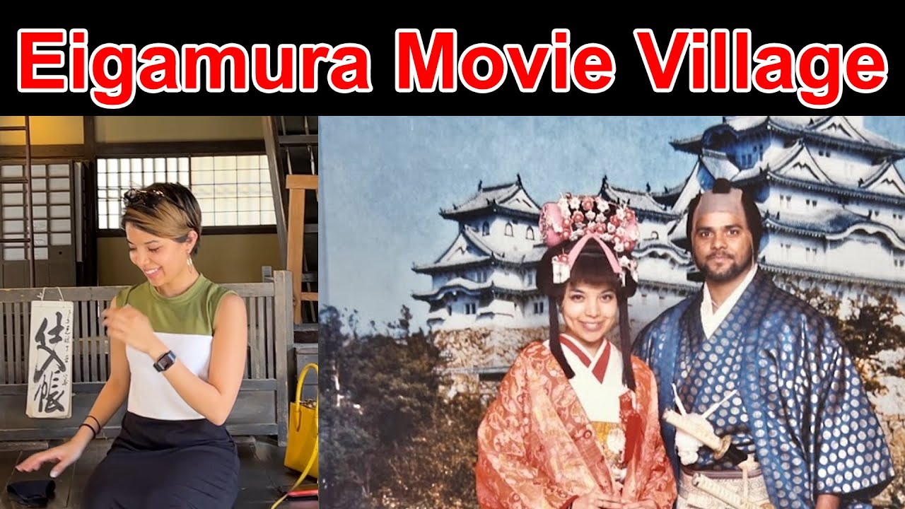 Eigamura Movie Village||Vlog - YouTube