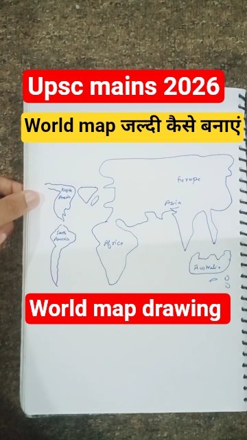 How to draw word map fast|World map drawing #upsc#upscmains2026 - YouTube