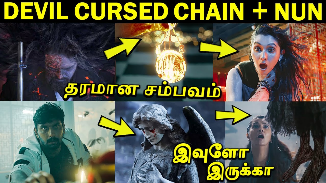 மரண பயம் இருக்கு 🥵🔥 Demonte Colony 2 Trailer Tamil Breakdown | Demonte ...