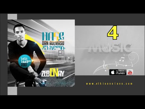 Dan Admasu - Petros - (Official Audio Video) - New Ethiopian Music 2015 ...