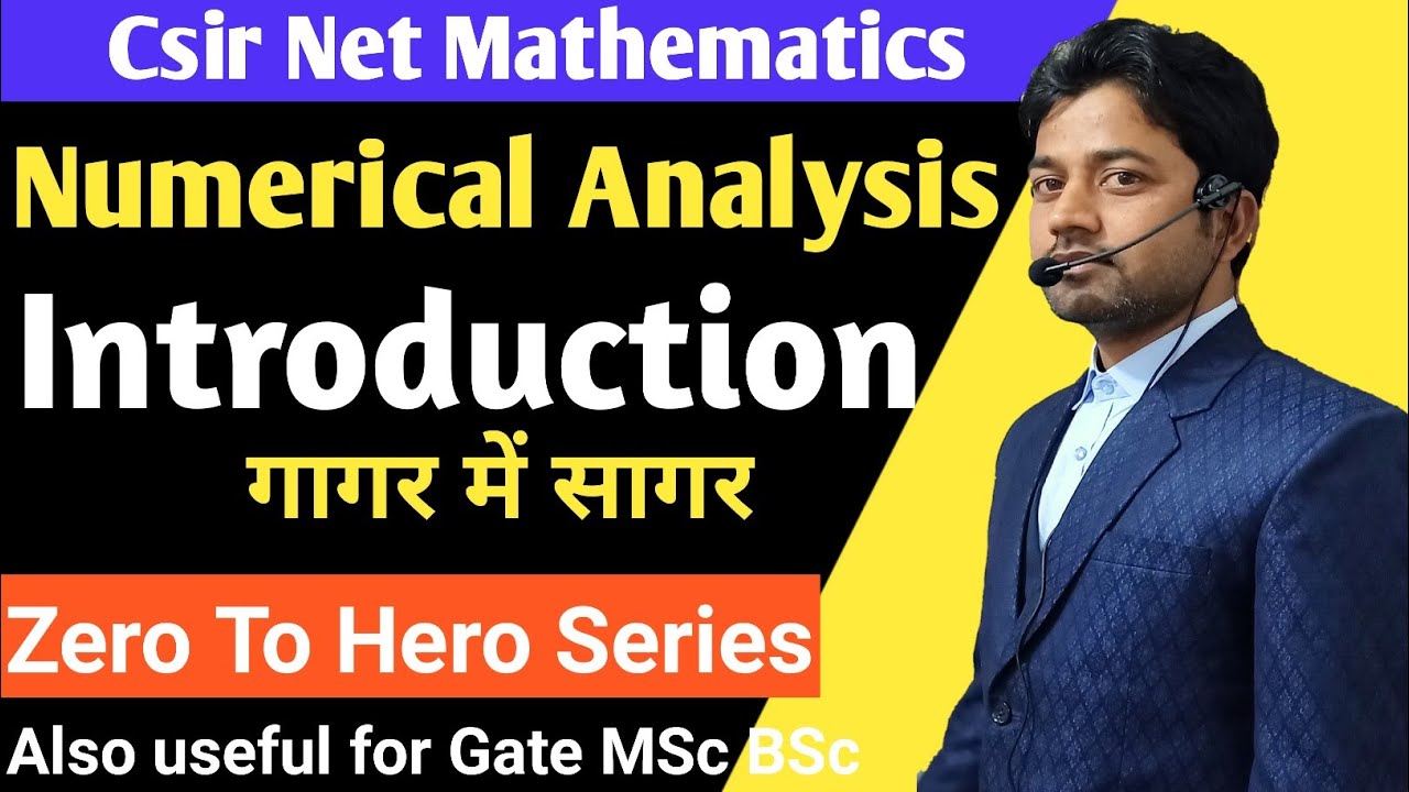 #60 | Csir Net Numerical Analysis | How to Prepare Numerical Analysis for CSIR NET | GATE | MSC ...