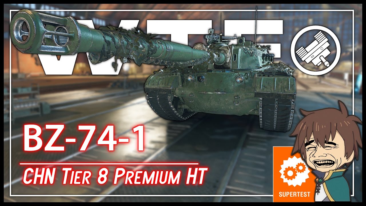 𝗪𝗧𝗙 𝗶𝘀 𝗮 "𝗕𝗭-𝟳𝟰-𝟭" --- Bastard M48A3 Patton || World of Tanks - YouTube