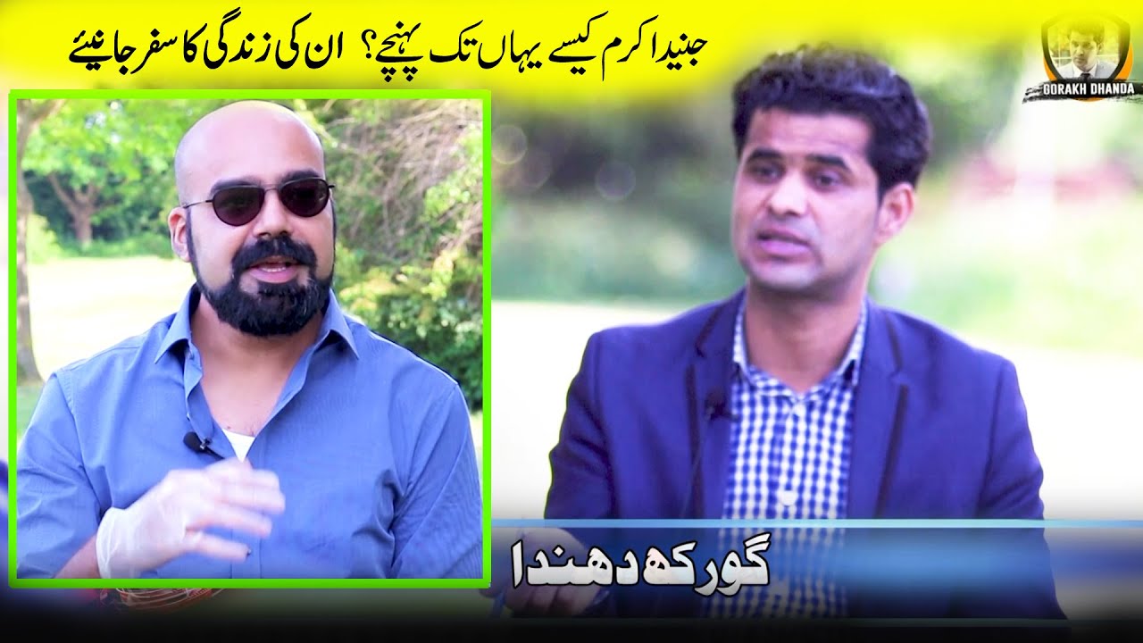 Junaid Akram reactions after watching Ertugrul Ghazi season 1 / Gorakh ...