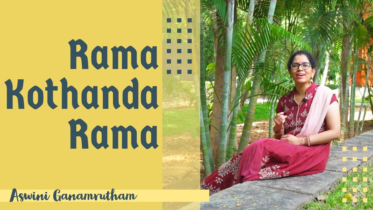 Rama Kodanda Rama - YouTube